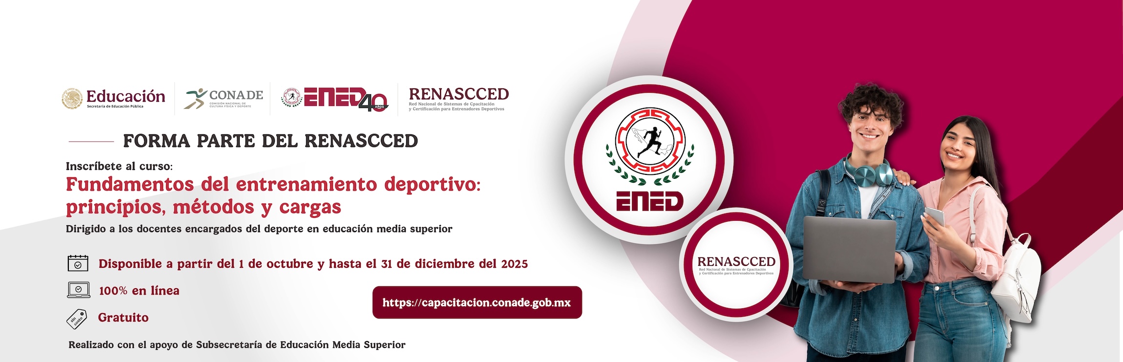 Escuela Nacional de Entrenadores Deportivos