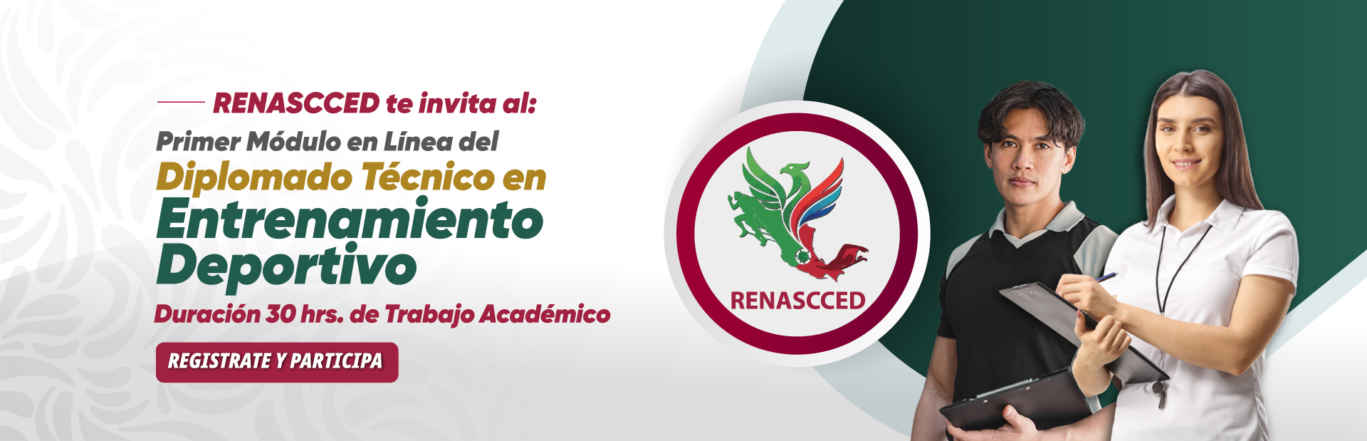 Escuela Nacional de Entrenadores Deportivos